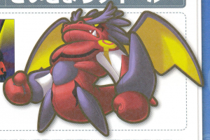 Mashtooth - Starfy Wiki, the encyclopedia about The Legendary Starfy series